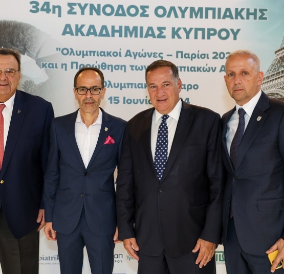 ΚΟΕ